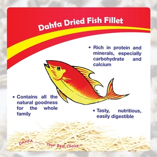 Dahfa Fish Fillet 120g | Shopee Malaysia
