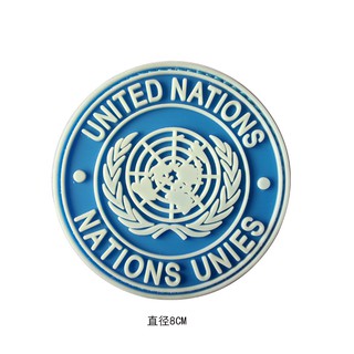 United Nations Badge 3D Luminous Pvc Tactical Patch Battle Armband Army ...