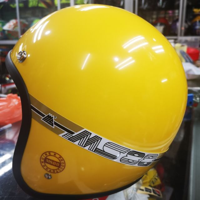 MS88 HELMET SPECIAL COLOUR PEPSI BLUE, YELLOW & GREEN | Shopee Malaysia