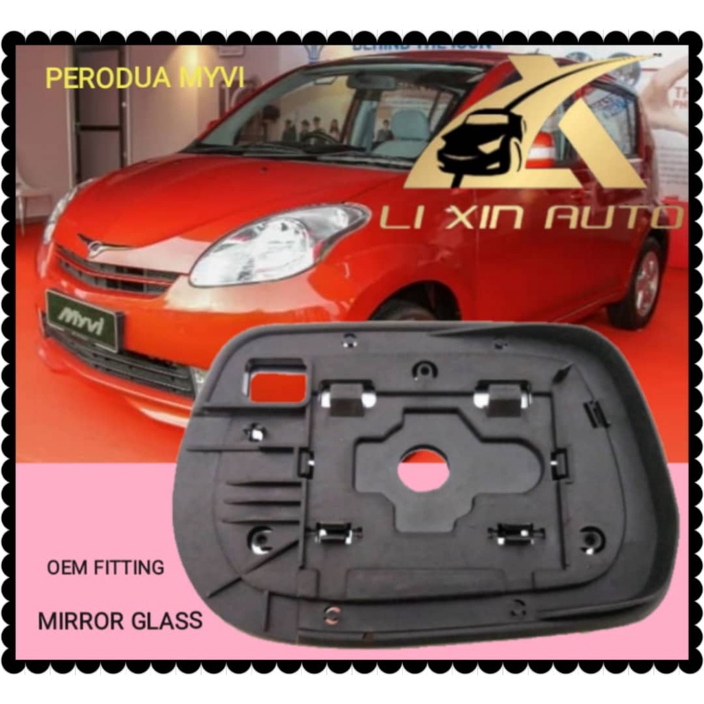 PERODUA MYVI 2005-2010 DOOR MIRROR GLASS ( OEM FITTING ) | Shopee Malaysia
