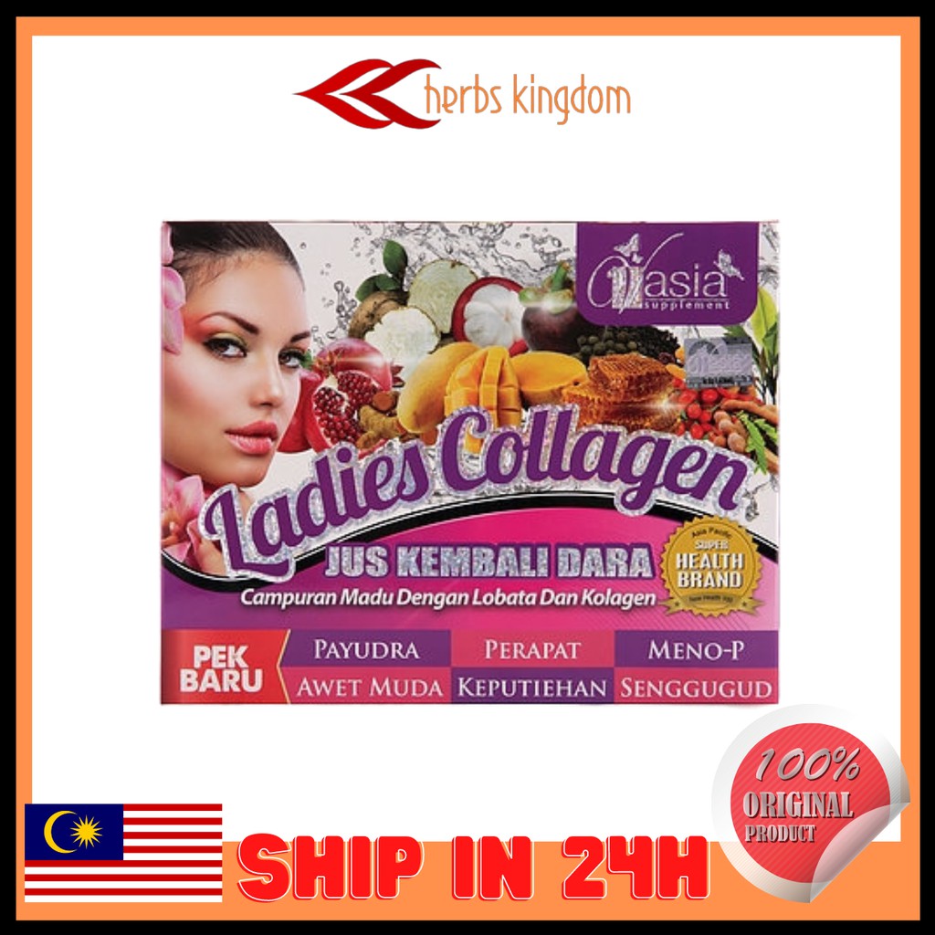 ORIGINAL VASIA LADIES COLLAGEN KEMBALI DARA 13 SACHET X 20ML | Shopee ...