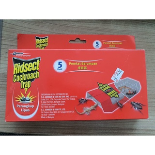 Ridsect Liquid Heater (Ubat Nyamuk Eletrik) Penghalau Nyamuk Cecair ...