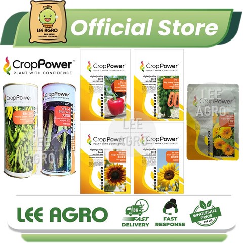 CROP POWER SEEDS/BIJI BENIH F1 HYBRID CAPSICUM (CL 44) / BETIK BIG HONG ...