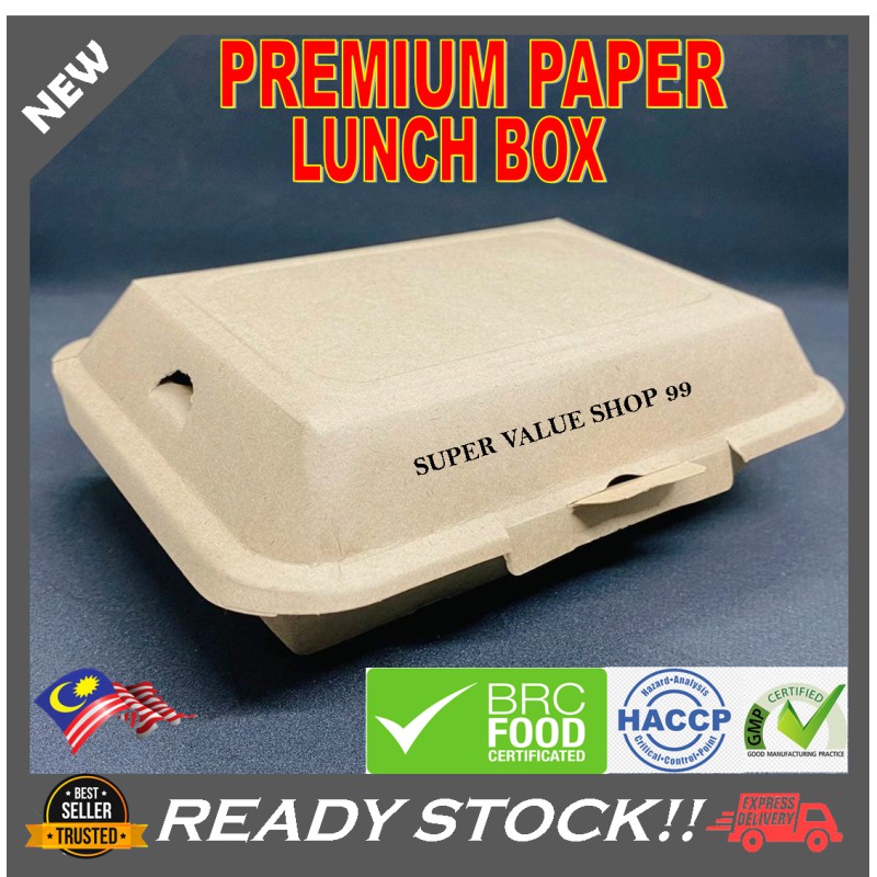 TAPAU - Paper Lunch Box ( 50pcs+/- ) Medium / Kotak Nasi Kertas / Bekas ...