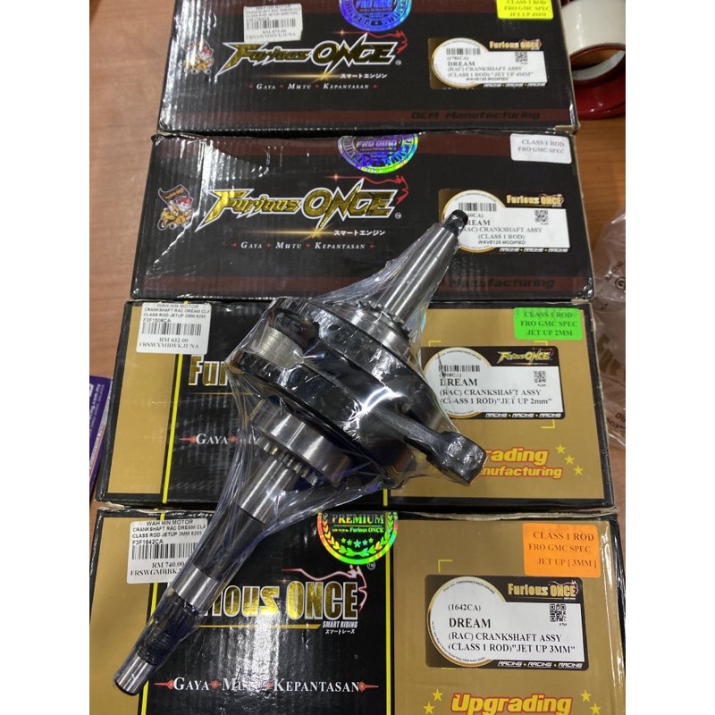 EX5 DREAM 5G ROD (JET UP - 2MM / 3MM / 4MM) FURIOUS ONCE 5G CRANKSHAFT ...