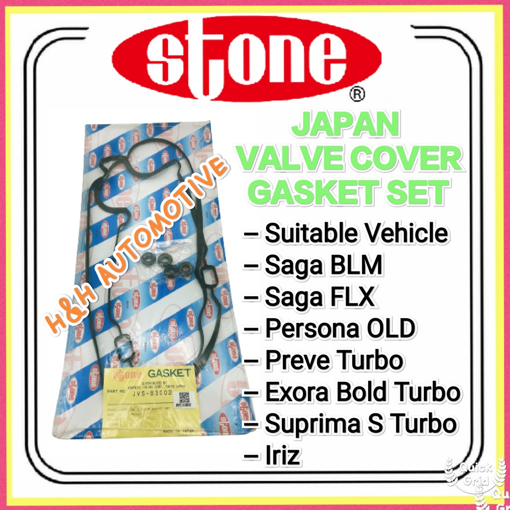 STONE JAPAN VALVE COVER GASKET SET for PROTON SAGA BLM FLX PERSONA ...