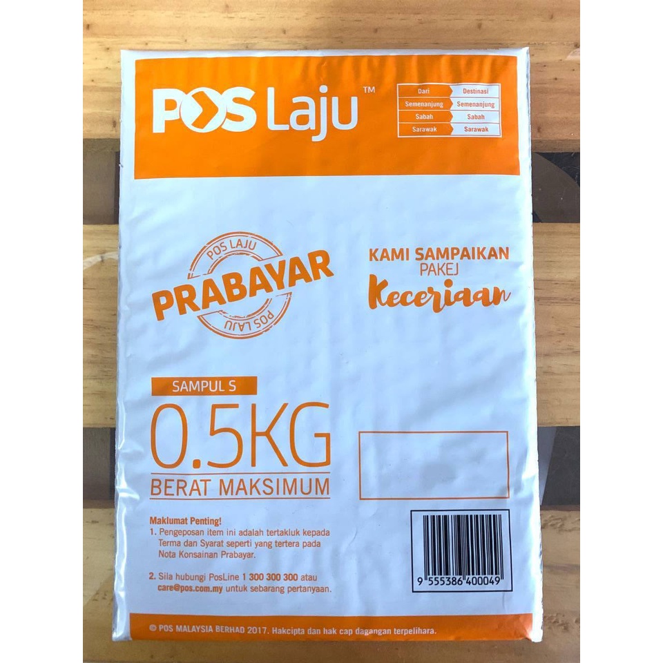Pos Laju Prepaid Courier Parcel Envelope Bag S Orange promo Shopee
