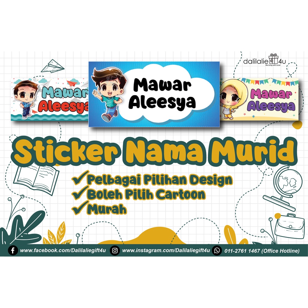 Sticker Nama Murid/Pelajar Sekolah Custom Design - (100pcs) | Shopee ...