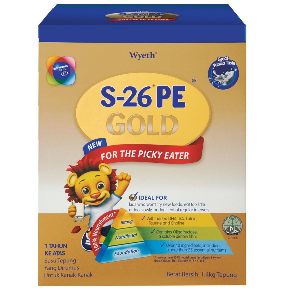 S26 PE Gold 1.4kg Box | Shopee Malaysia