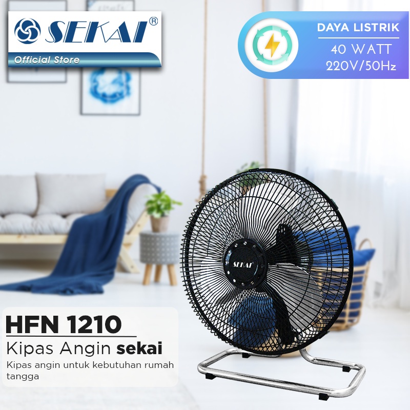 Sekai Portable Iron Fan Wall Desk Wall Fan 12 "2In1 HFN 1210 | Shopee ...