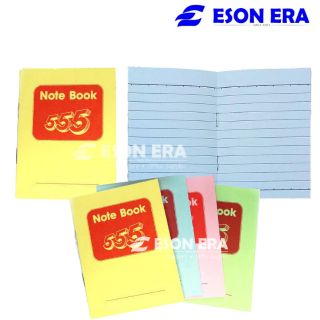 Note Book 555 Buku Kecil Notebook | Shopee Malaysia