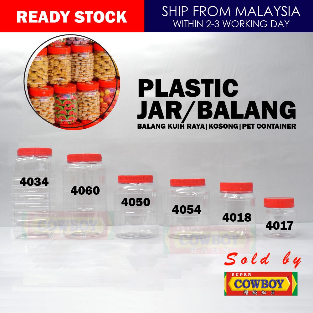Balang Kuih Raya Plastic Cookie Jar PET Container Balang Kosong Balang ...