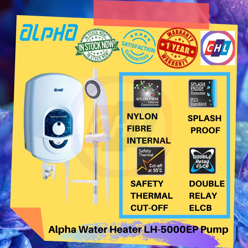 Alpha AC PUMP Water Heater LH-5000EP | Shopee Malaysia