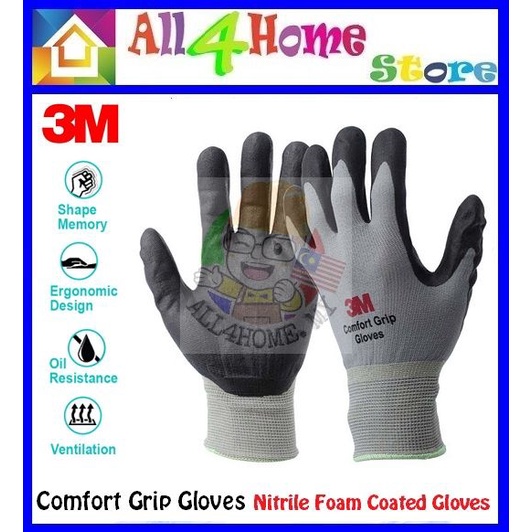 3M Comfort Grip Glove 3M General Use maxiflex glove (Size. L / 9 ...