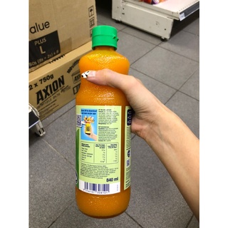 SUNQUICK - Tropika Tropical ( 840ML ) | Shopee Malaysia