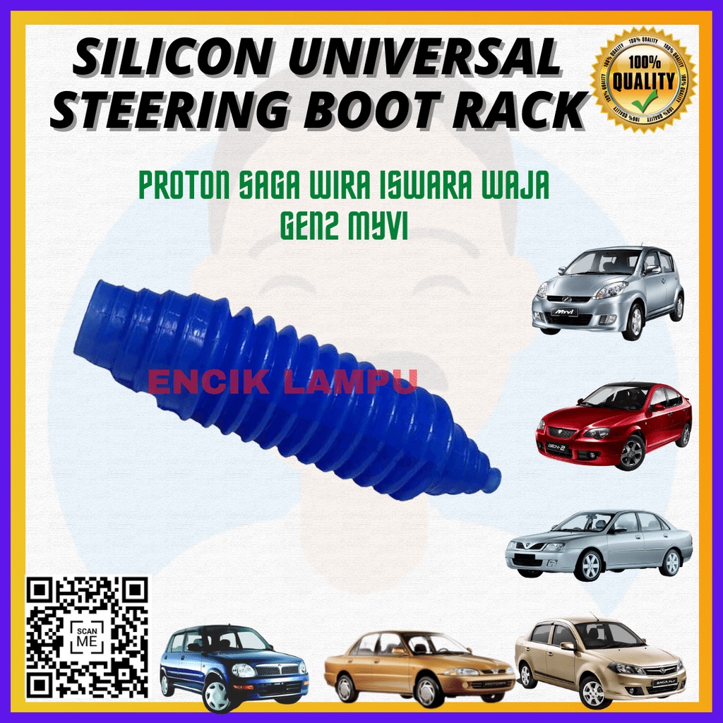 FASTLINK KANCIL KELISA KENARI KEMBARA SAGA ISWARA WIRA WAJA GEN2 MYVI ...