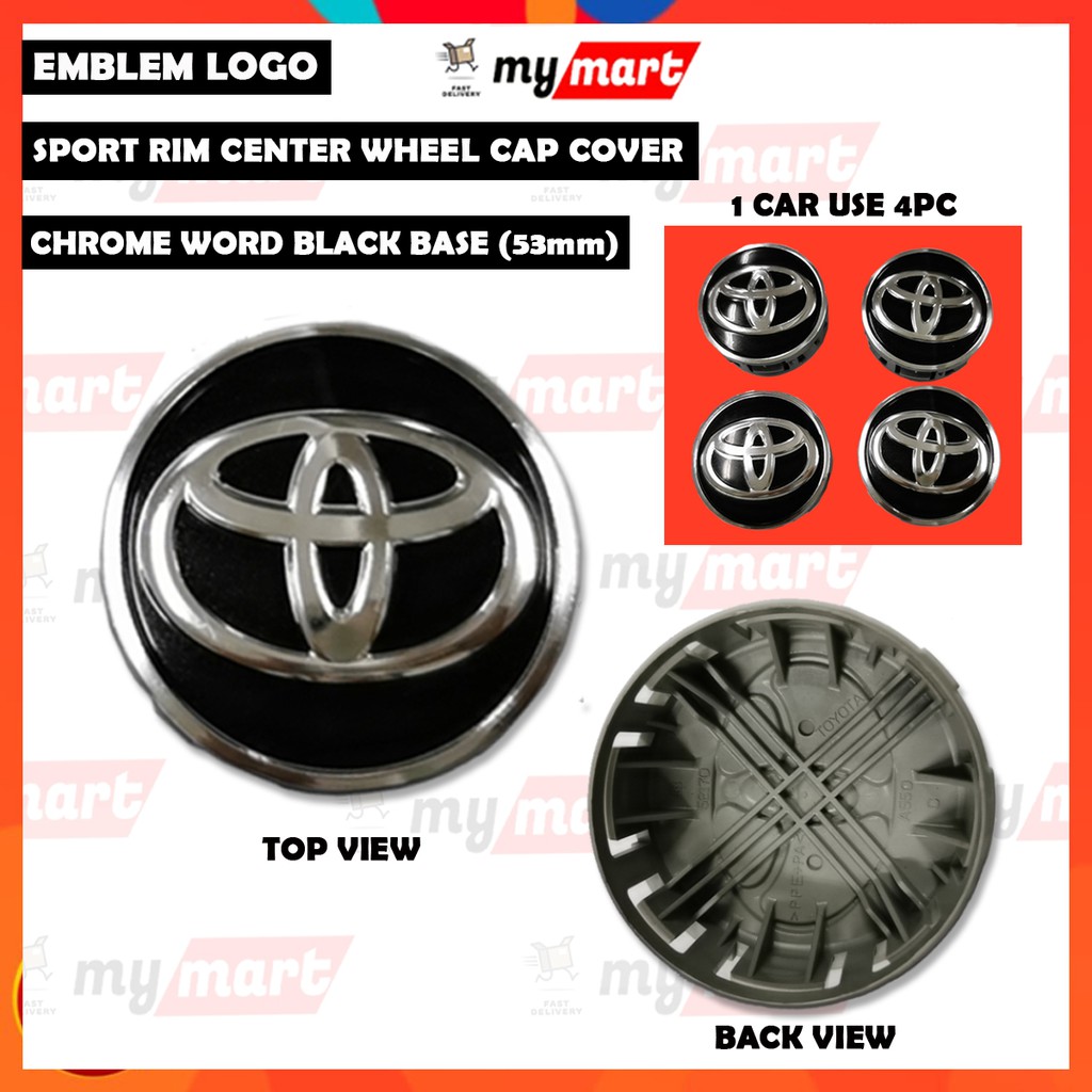 Toyota Vios Camry Innova Corolla Rush Hiace 53mm Sport Rim Center Wheel ...