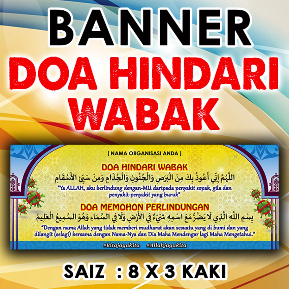 BANNER DOA HINDARI WABAK | BANNER DOA CEGAH COVID | Shopee Malaysia