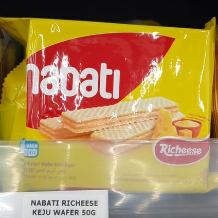 Nabati Richeese Wafer / Richoco White Cream Wafer 50g | Shopee Malaysia