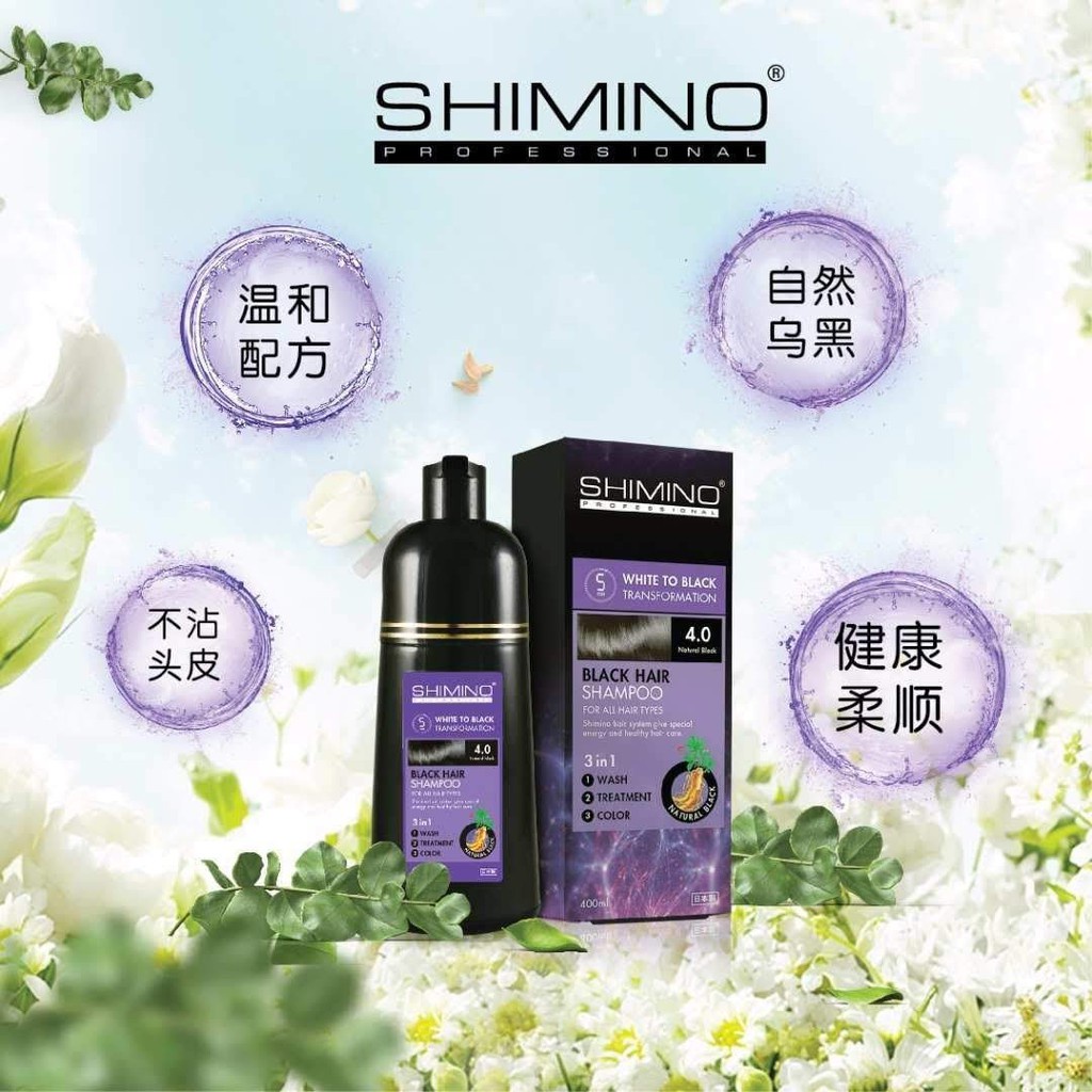 Shimino Black/Brown Hair Shampoo 400ml 100%Authentic （Free 2gloves ...