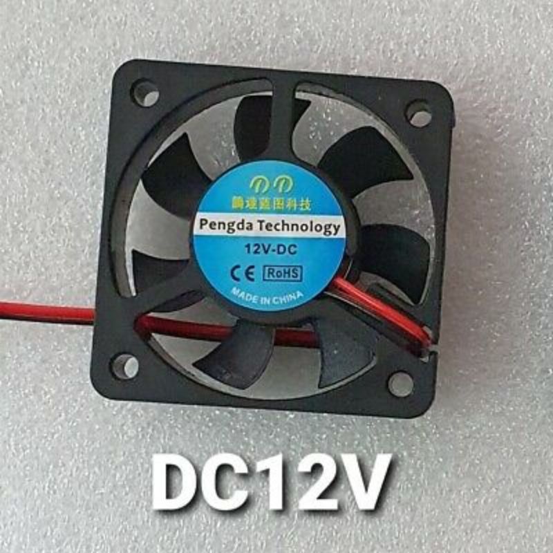 12V 2 Pin and 3 Pin Brushless Axial Printer PC Cooling Fan 50 mm ...