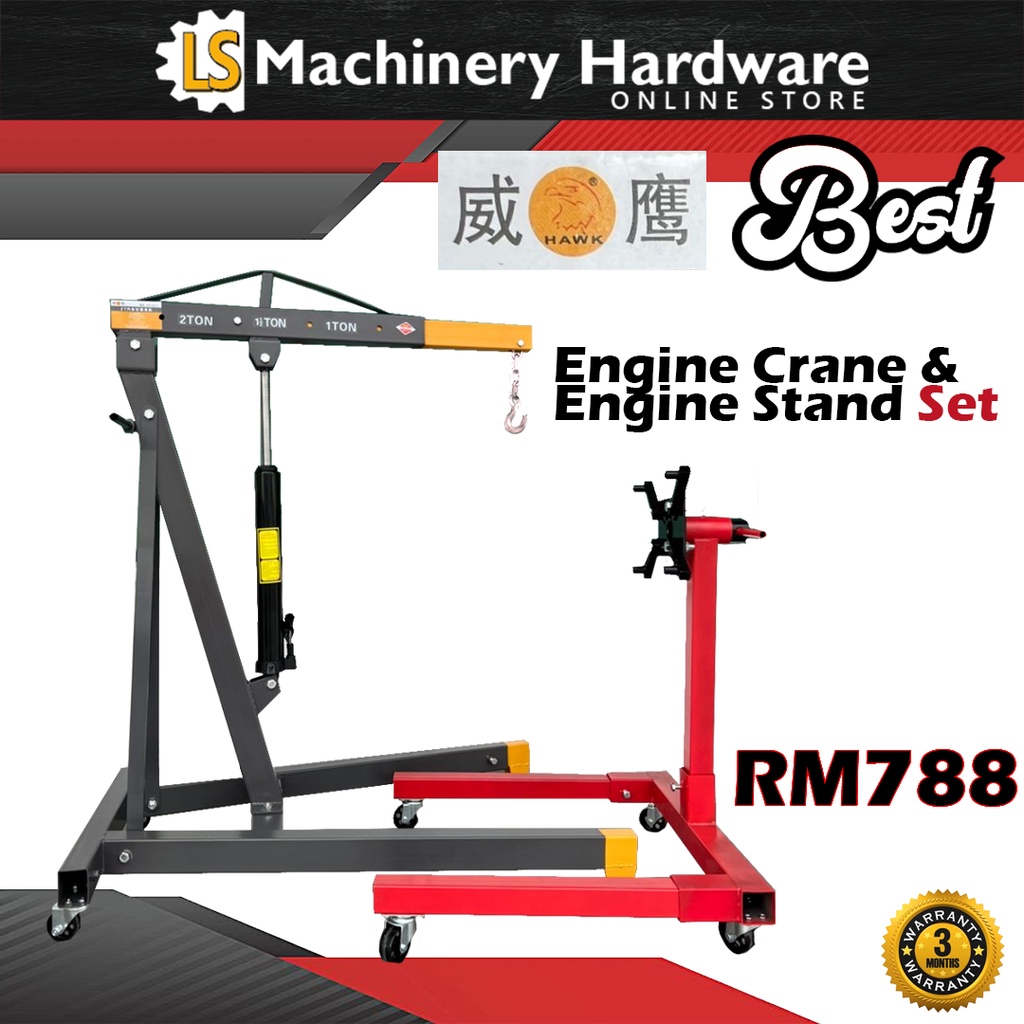 BEST Engine Crane & Engine Stand Set | Shopee Malaysia