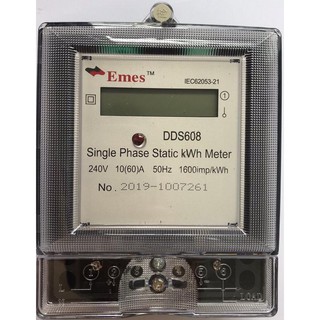 (Ready Stock) EMES Single Phase Digital Kwh Meter DDS608 10(60)A 240V ...