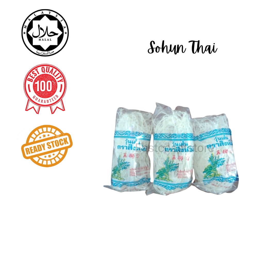 SUHUN SIAM 10G THAI / GLASS NOODLE SOHOON | Shopee Malaysia