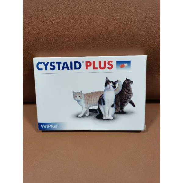 (READY STOCK)100% GENUINE CYSTAID PLUS FOR CATS | Shopee Malaysia