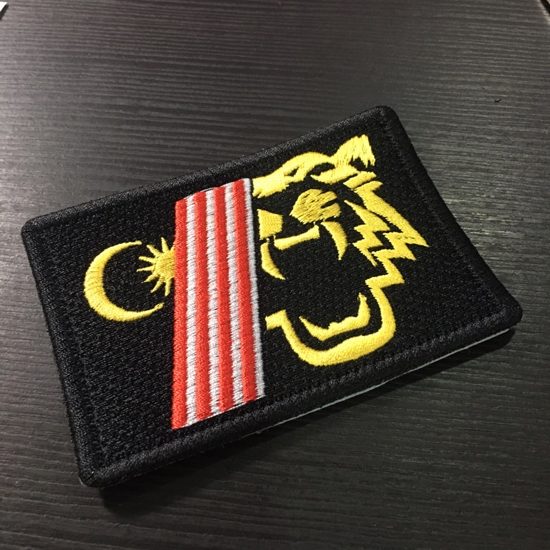 Patch Harimau Malaya Embroidered | Shopee Malaysia