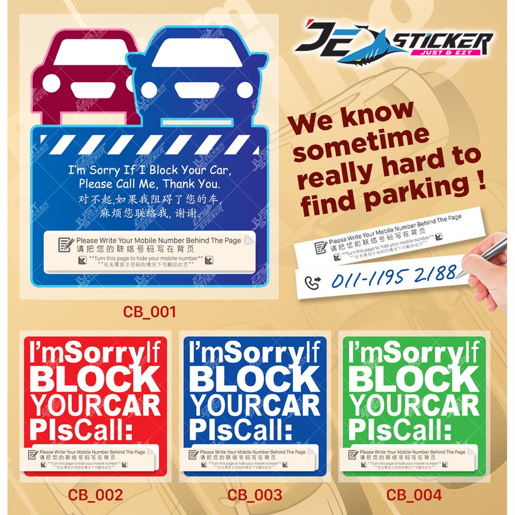Sticker Car I'M Sorry Block Your Car Remind Call Me | Shopee Malaysia