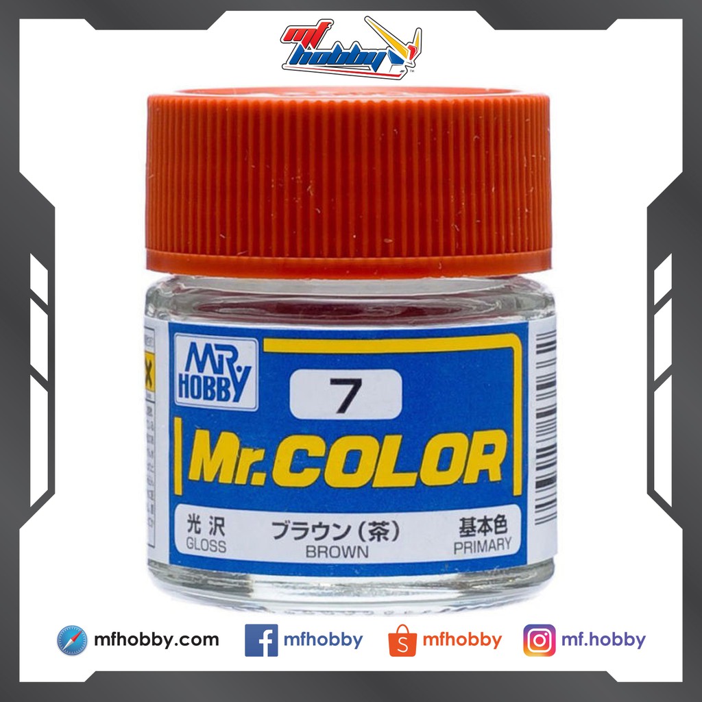 Mr Color C-7 Brown (Mr Hobby) | Shopee Malaysia