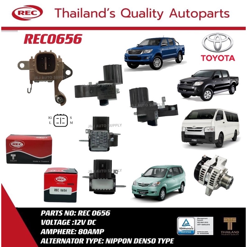 REC 0656 ORIGINAL REC ALTERNATOR IC REGULATOR FOR USE ON: TOYOTA HILUX ...