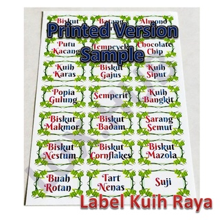 Label Kuih Raya Traditional Moden Sticker label | Shopee Malaysia