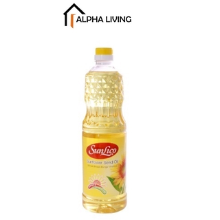 Sunlico Sunflower Seed Oil 1kg/Sunlico Cooking Oil Spray 200g | Shopee ...