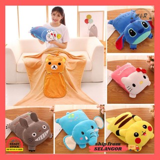 Cute Cartoon 2 In 1 Pillow Blanket Soft Cushion Quilt Selimut Gebu ...