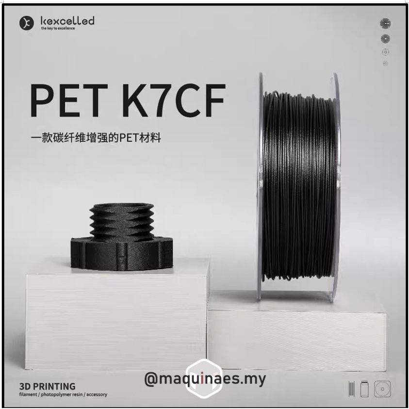 Kexcelled Professional PET K7CF (3D Printing Filament - 1.75mm 0.5kg ...