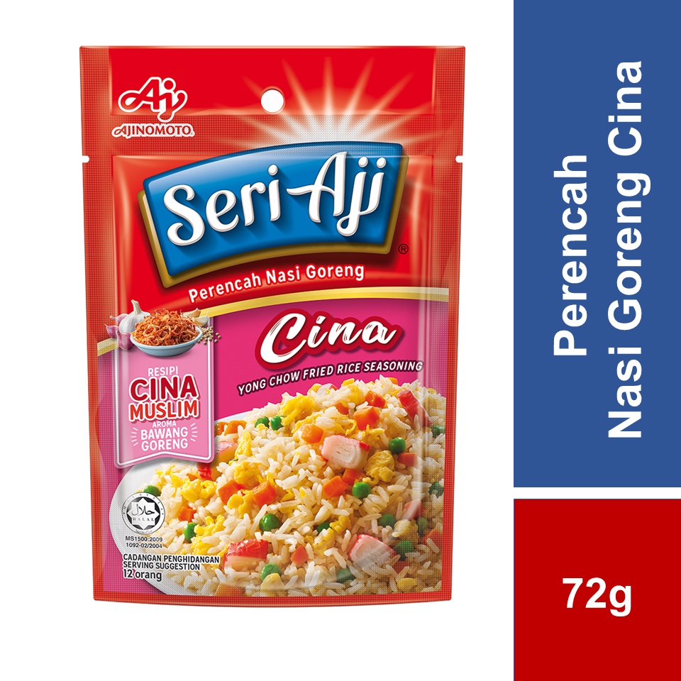 AJINOMOTO Seri Aji Perencah Nasi Goreng Cina 72g | Shopee Malaysia