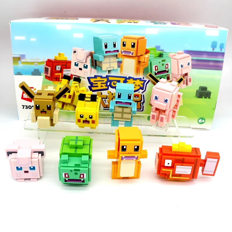 Original Pokemon Quest/Lego Blind box | Shopee Malaysia