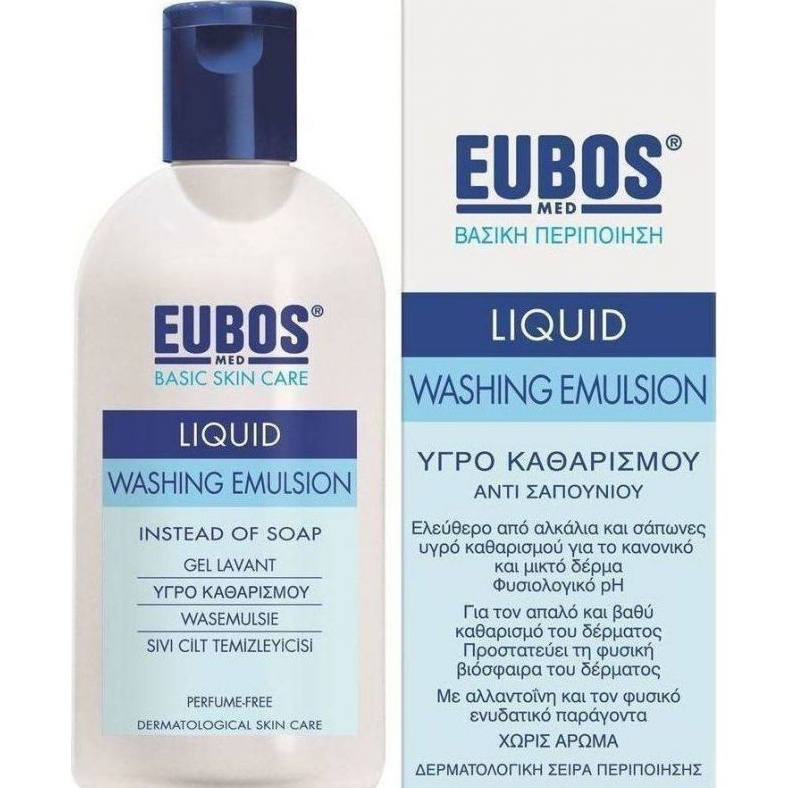 EUBOS LIQUID WASHING EMULSION 200ml ( BLUE bottle ) | Shopee Malaysia