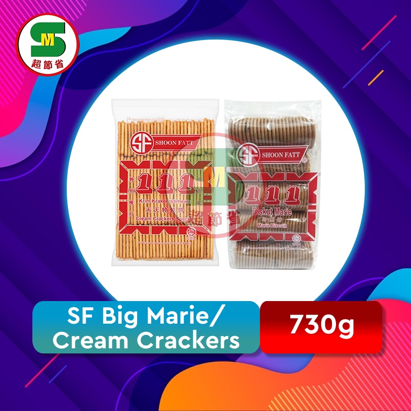 Shoon Fatt [ Marie/Cream Crackers Special] Biscuits 730g | Shopee Malaysia