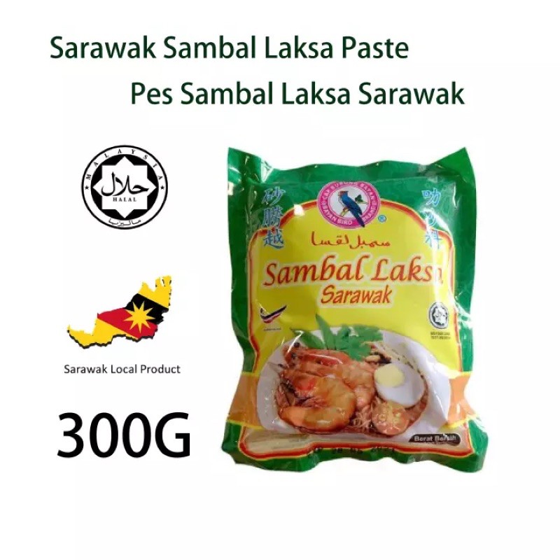 Laksa Sambal Sarawak Laksa Sarawak Product Cap Burung Bayan Laksa Paste ...