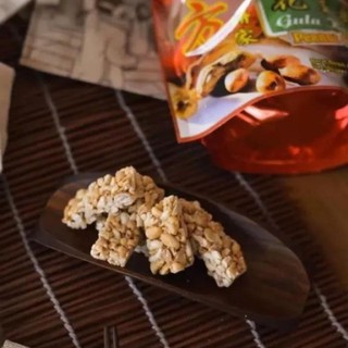 LAM FONG Famous Delicious Peanut Candy Biscuits 300gm x 2 packs per ...