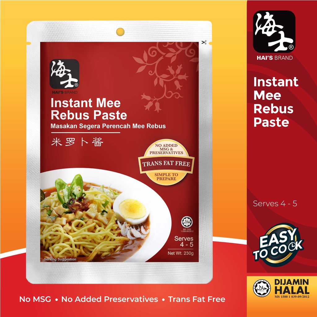 Hai's Instant Mee Rebus Paste | Shopee Malaysia