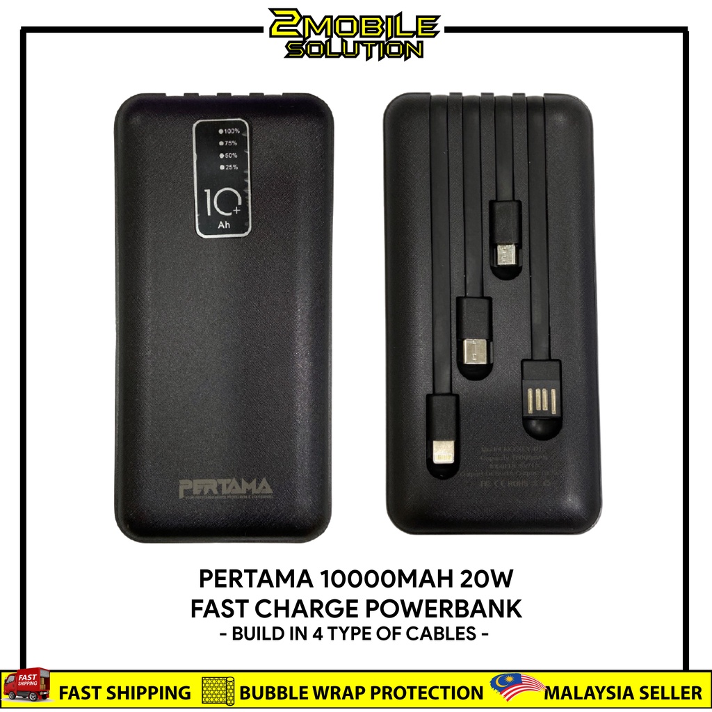 [ORI] PERTAMA Fast Charge 10000mAh Powerbank (Build in 4 type of cable ...