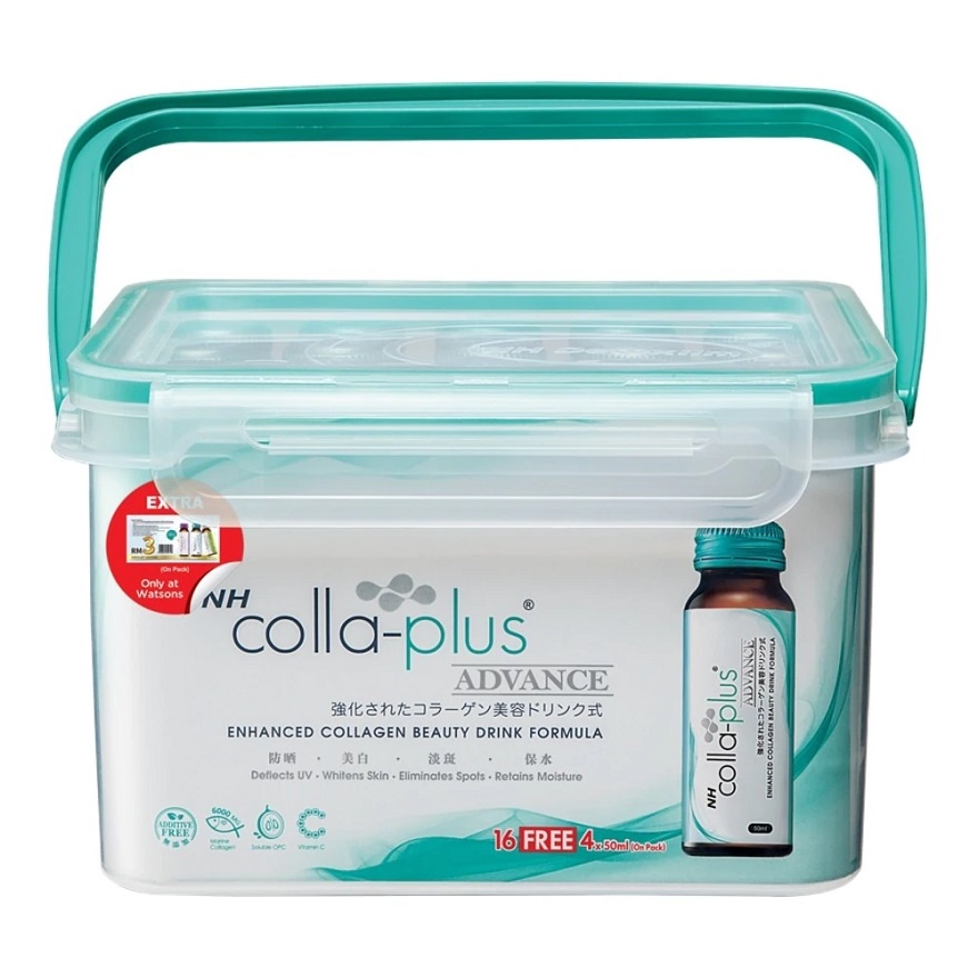 Colla Plus Advance 50ml x 16's + 4's | Shopee Malaysia