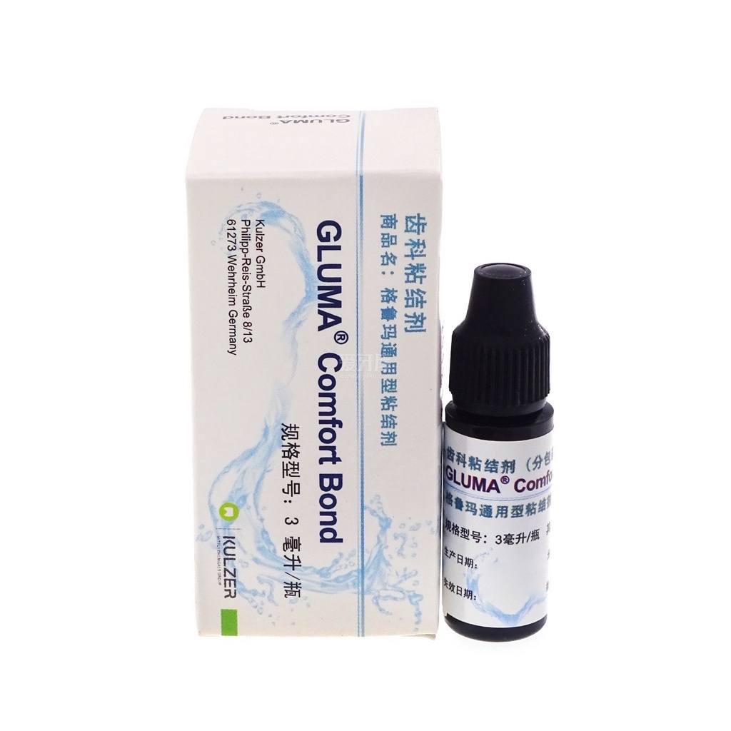 Kulzer Gluma Comfort Bond Dental Adhesive Materials Light Curing Resin ...
