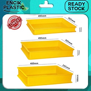 Cake Tray Plastic Cake Tray Bread Tray Bakery Tray Food Tray Yellow ...