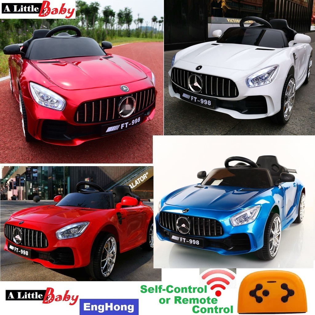 Luxury Electric Car Toy, remote control ride on car toy, sit on play ...