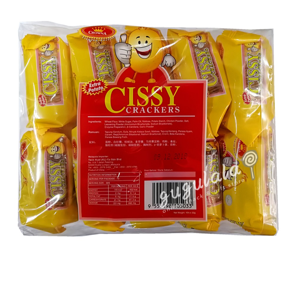 Cissy Potato Crackers 10's x 32g | Shopee Malaysia